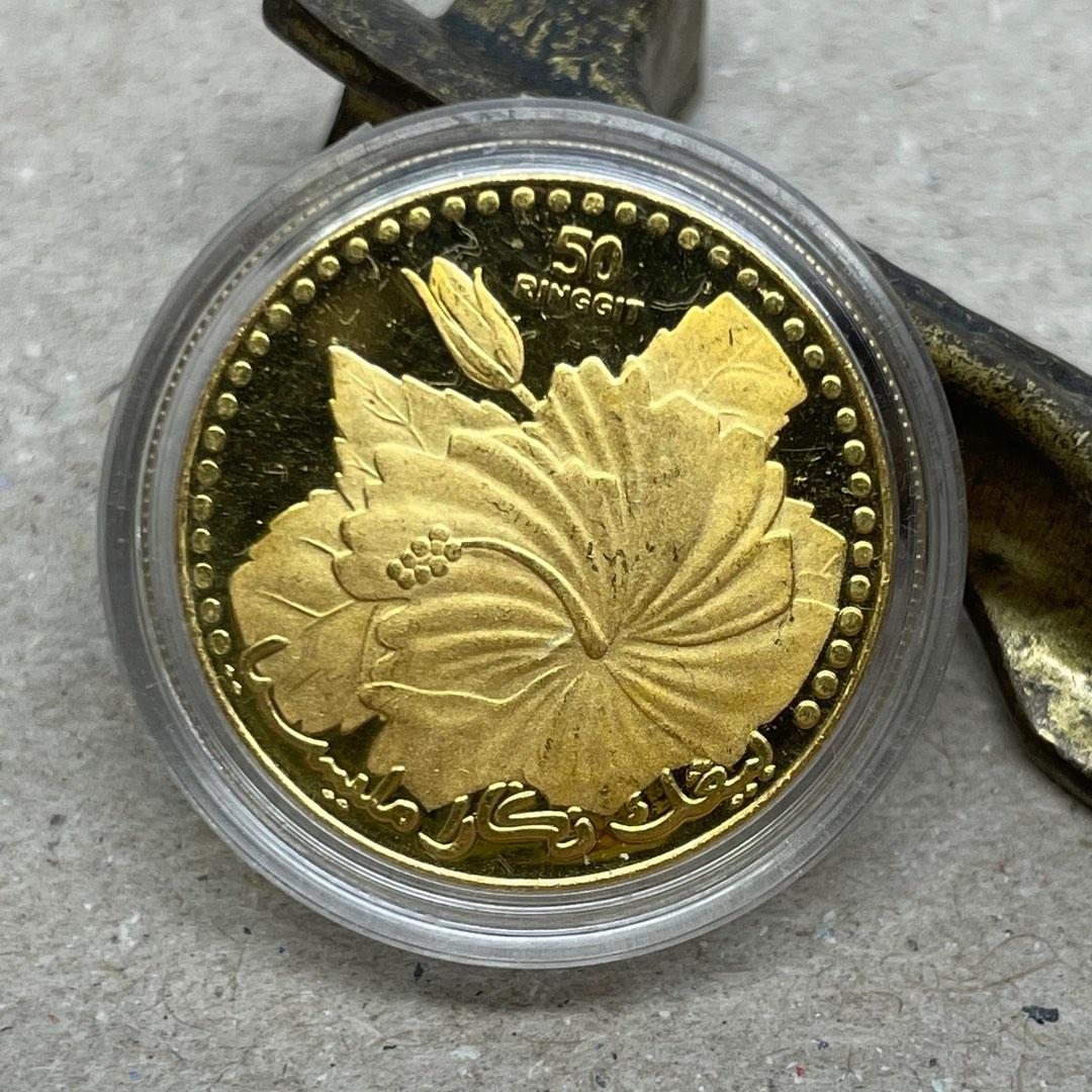 Malaysia's gold bullion coin, the Kijang Emas 1/4 Ounce Gold Coin ...