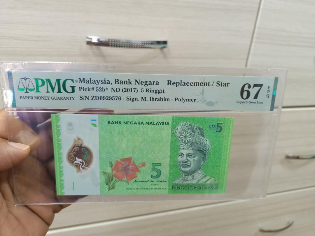 Malaysia Ringgit MBI signature 13th series $5 note, Hobbies & Toys ...