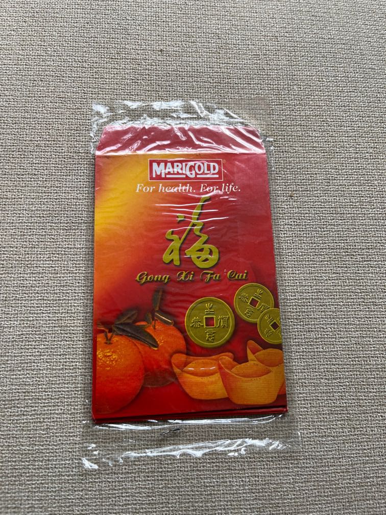 MariGold Red Packet, Hobbies & Toys, Stationery & Craft, Other ...