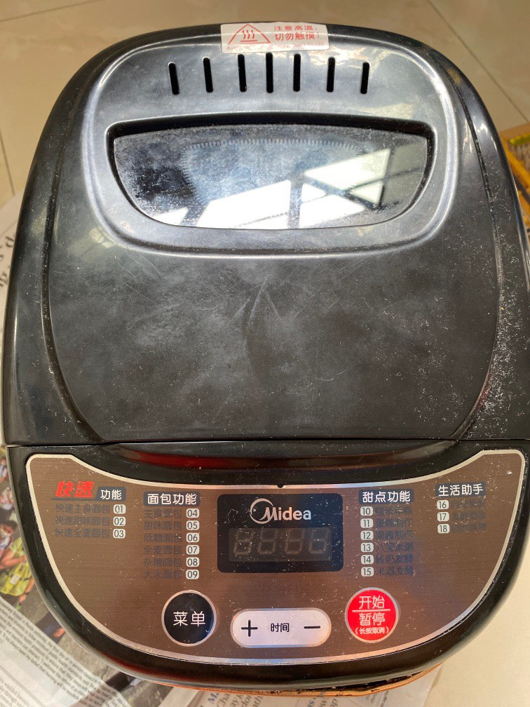 Midea bread maker (motor not working), TV & Home Appliances, Kitchen ...