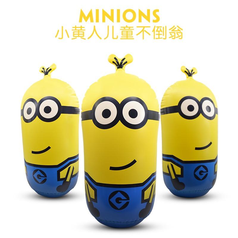 Minions 100cm Tumbler Brand New - Perfect for kids and also for minion ...