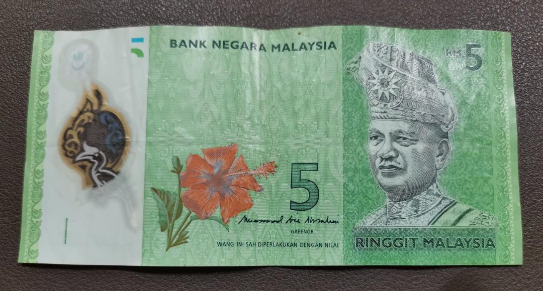 Mixed Ladder (4567890) 5 Ringgit Banknote GVF, Hobbies & Toys ...