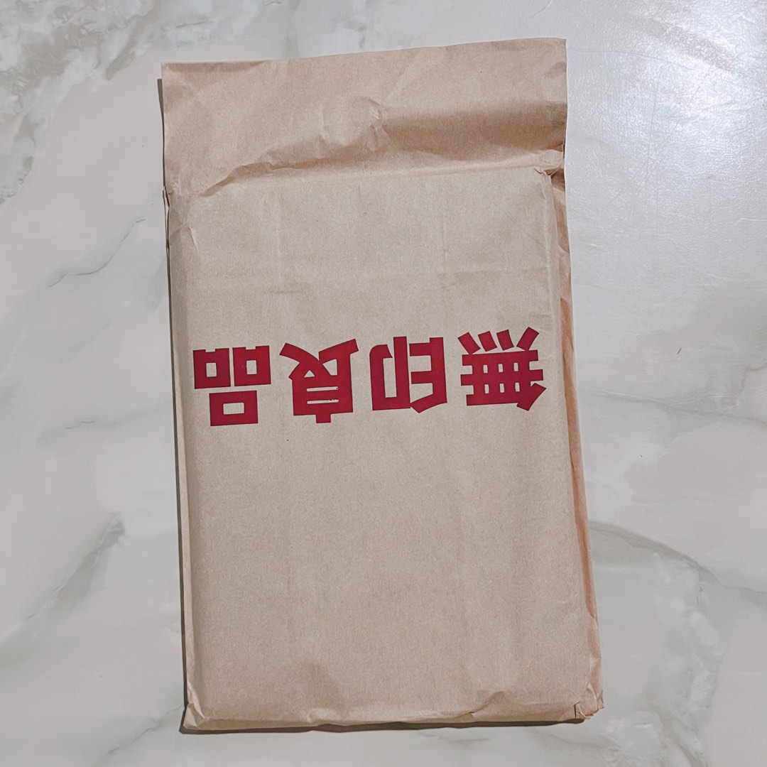 Muji 2023 Planner B6 Monthly/Weekly, Hobbies & Toys, Stationary & Craft ...