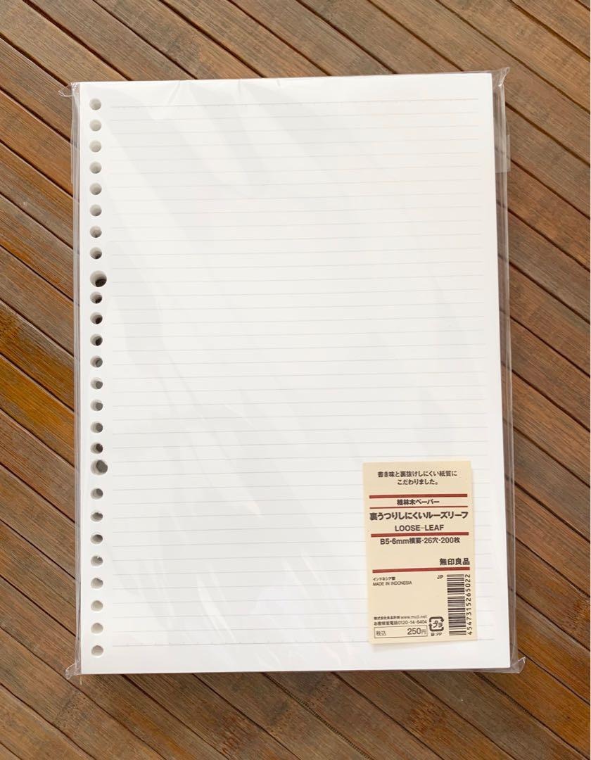 Muji Loose Leaf Paper B5 Sheets - 200 PCS, Hobbies & Toys, Stationary & Craft, Stationery ...