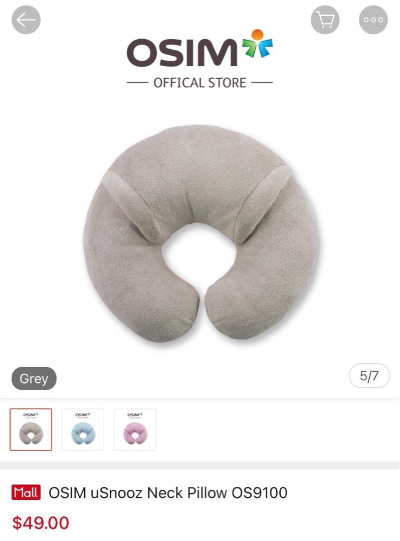 NEW OSIM uSnooz Neck Pillow OS9100, Health & Nutrition, Massage Devices ...