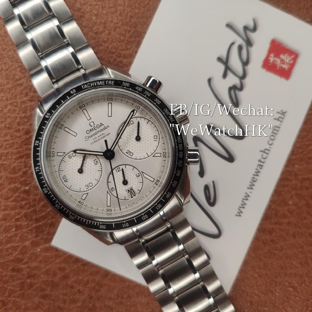 Omega Speedmaster Racing 白面, 名牌, 手錶 - Carousell