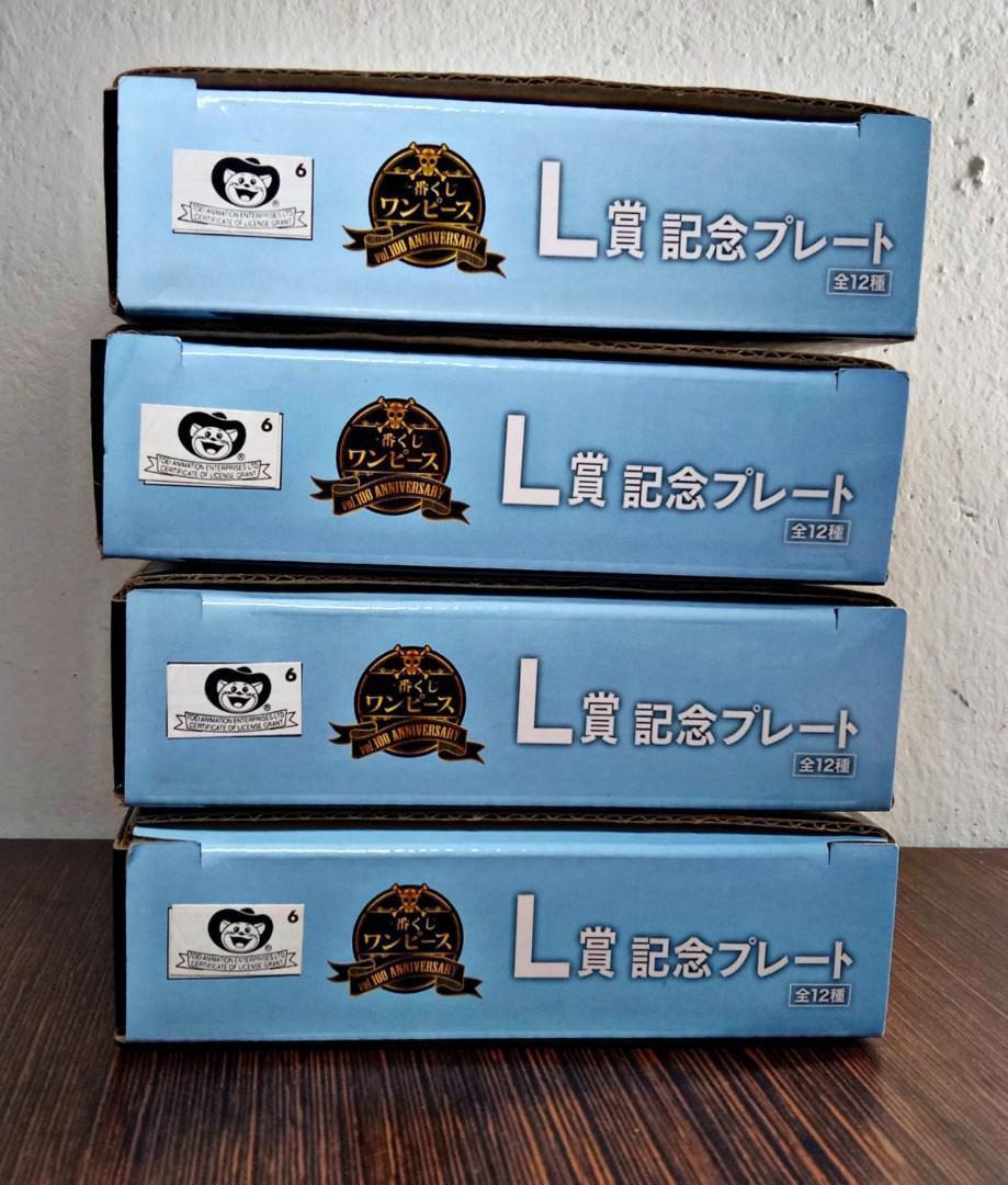 (Original Bandai) (Toie White Sticker) (Asian Ver.) Ichiban Kuji One ...