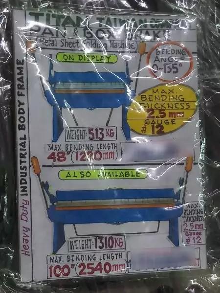 PAN BOX BRAKE BENDER SHEET METAL BENDING folder folding MACHINE 2.5mm ...