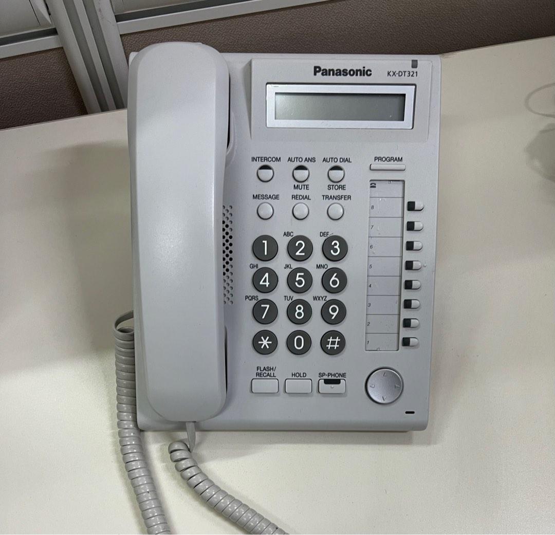 Panasonic PBX VOIP Business Telephone (20+sets), Computers & Tech ...