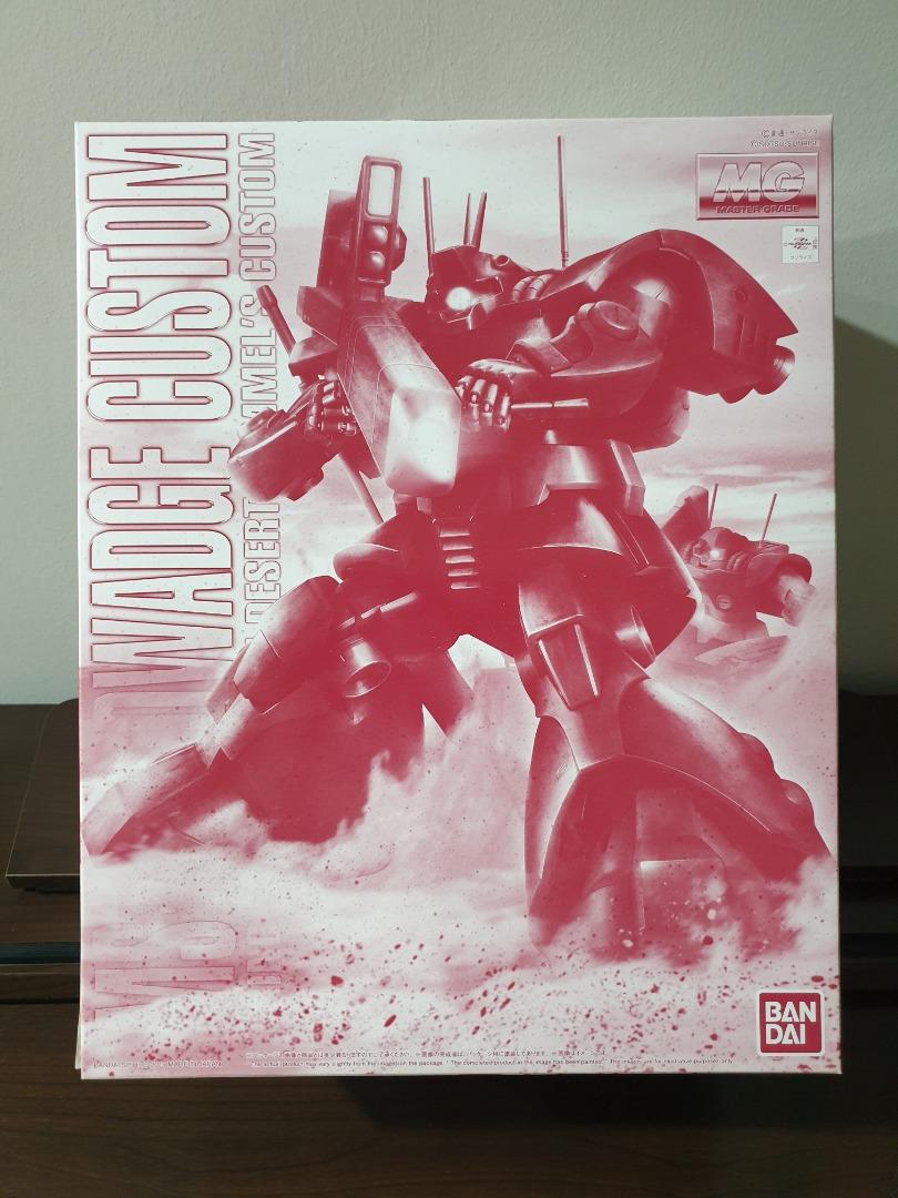 P-Bandai Dwadge Custom & Gelgoog High Mobility Type Bundle Set MG 1/100 ...