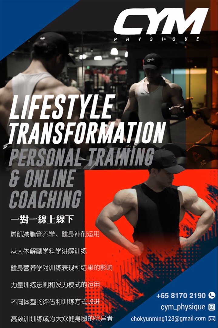 Personal Training, Learning & Enrichment, Sport & Fitness Classes on Carousell