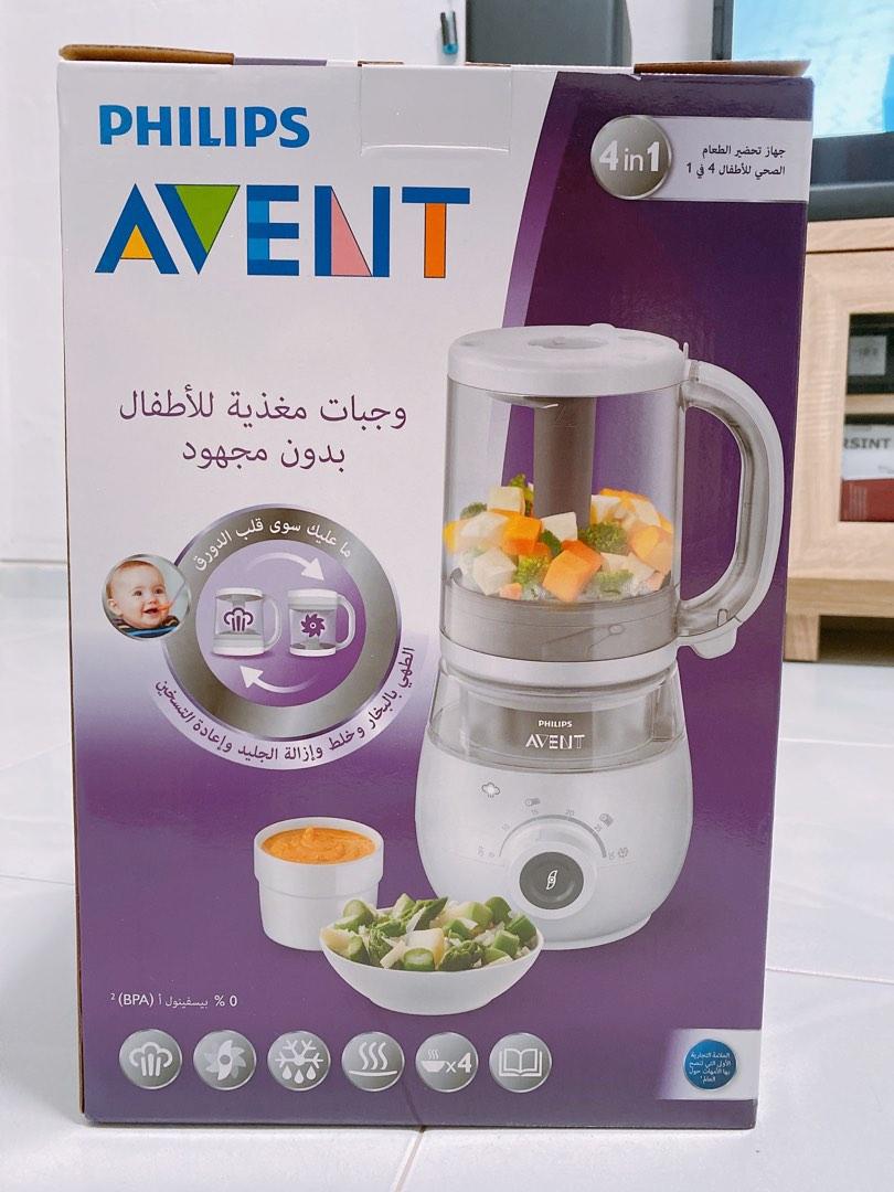 Philips Avent 4 in 1 health baby food maker food blender, Babies & Kids ...