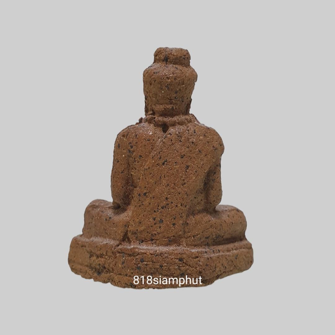 Phra Lersi Pim Yai Pim Klang Lp Promma Wat Suan Himapant Nang Koi 2539 ...