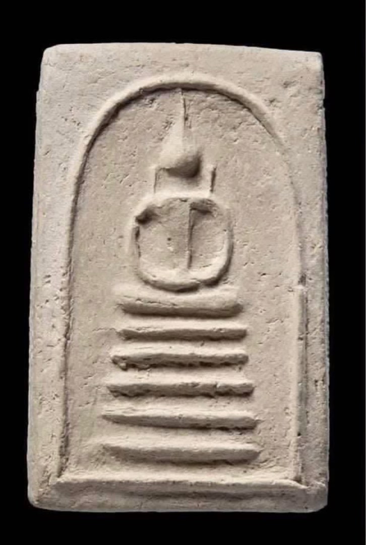 Pim Ketchaiyo Phra Somdej Ha Chan(5 Tier) Pantip Bang Kapi Card Master ...