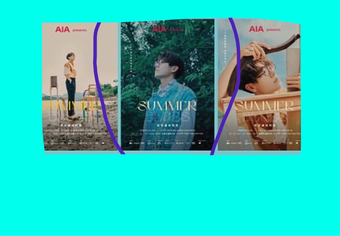 原價全新｜☀️林家謙海報｜演唱會poster|SummerBlues|Terrence Lam, 興趣及遊戲, 收藏品及紀念品, 明星周邊 - Carousell