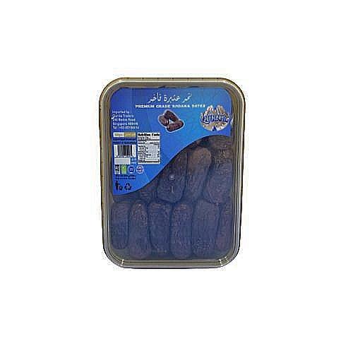 Premium Grade Anbara Dates from Madinah, Health & Nutrition, Health ...