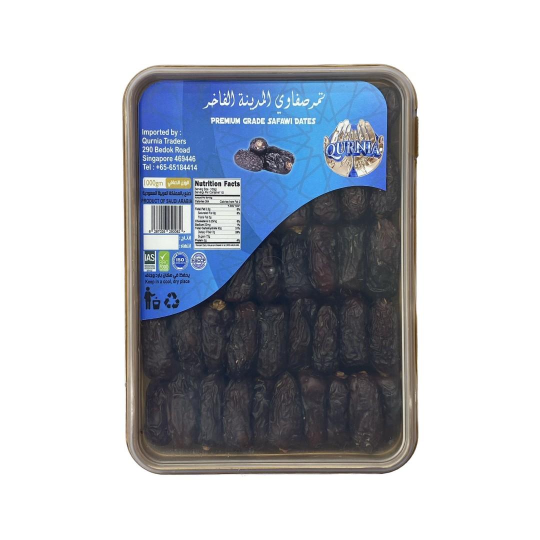 Premium Grade Safawi Dates from Madinah, Health & Nutrition, Health ...