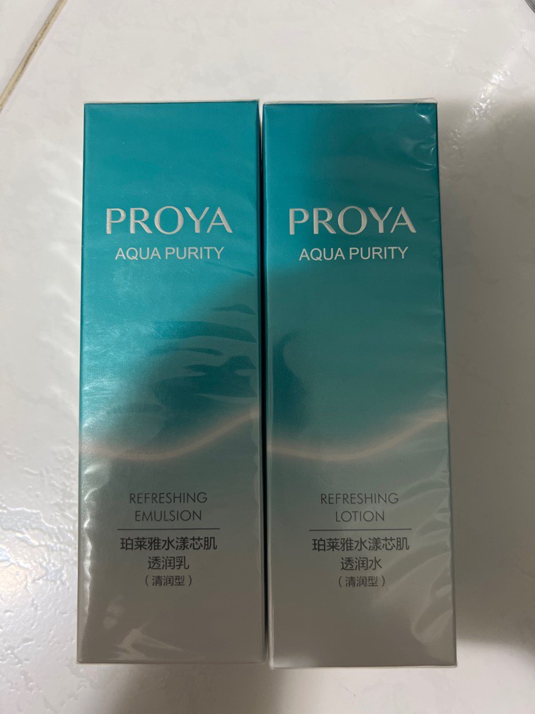 PROYA 珀莱雅 - Aqua Purity Series, Beauty & Personal Care, Face, Face Care ...