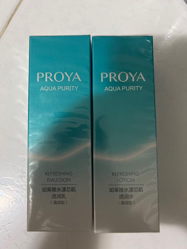 PROYA 珀莱雅 - Aqua Purity Series, Beauty & Personal Care, Face, Face Care on Carousell