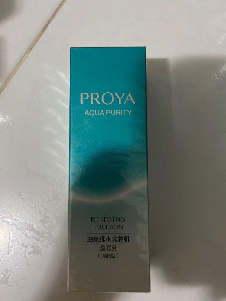 PROYA 珀莱雅 - Aqua Purity Series, Beauty & Personal Care, Face, Face Care on Carousell