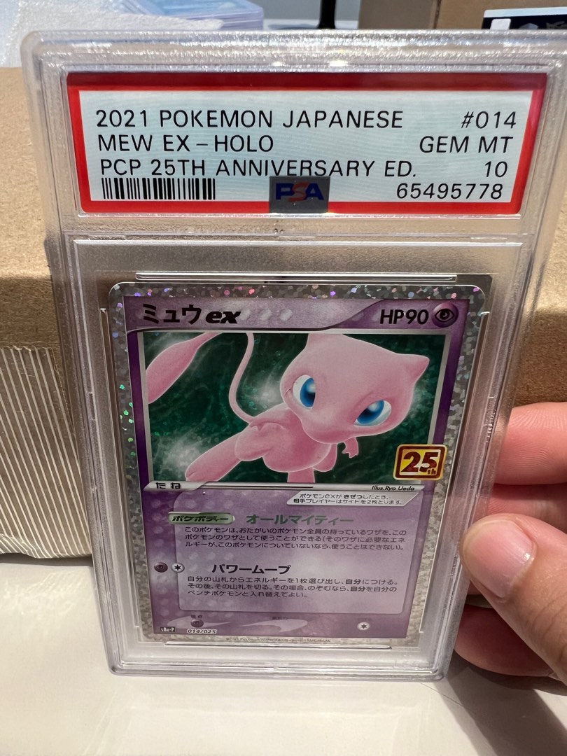 PSA 10 MEW EX 25th, Hobbies & Toys, Toys & Games on Carousell