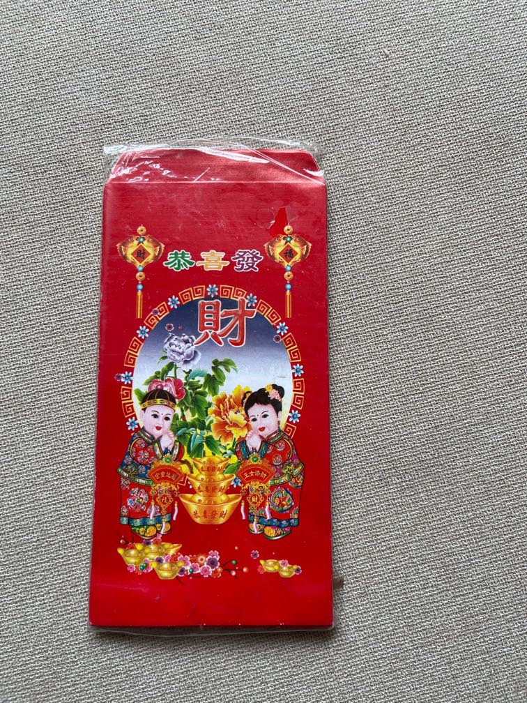Red Packet, Hobbies & Toys, Stationery & Craft, Other Stationery ...