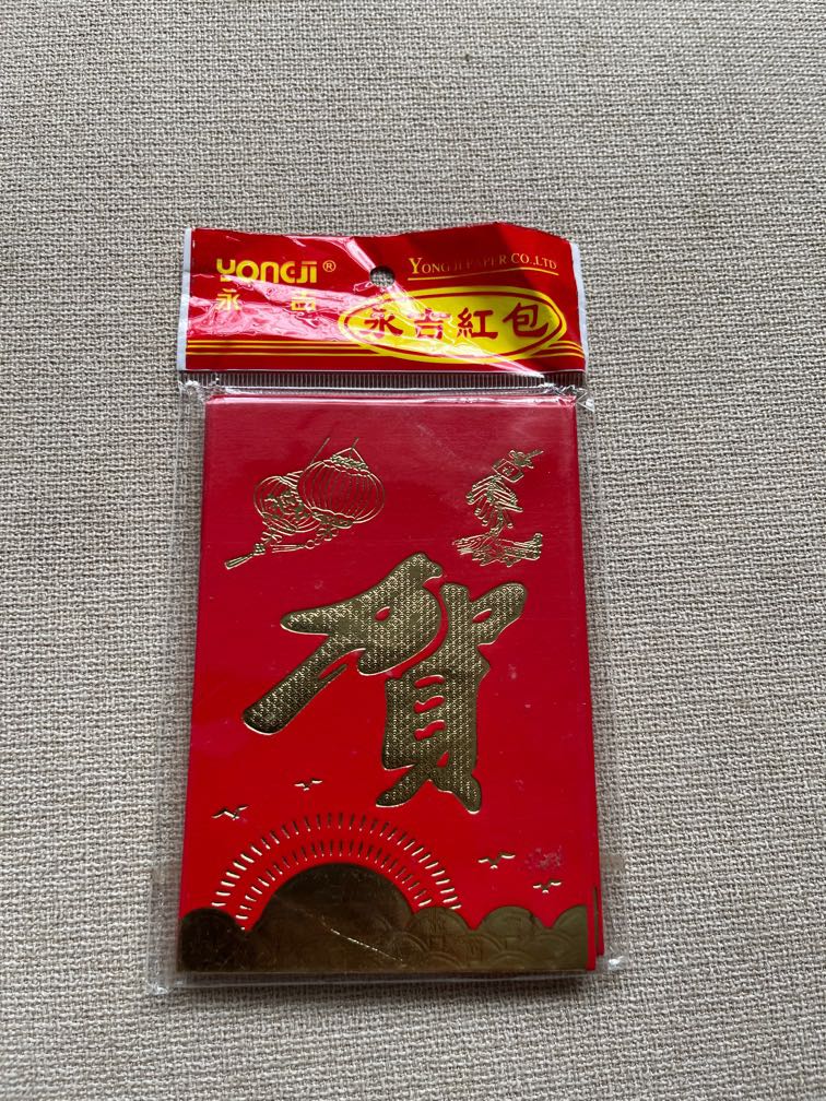 Red Packet, Hobbies & Toys, Stationery & Craft, Other Stationery ...