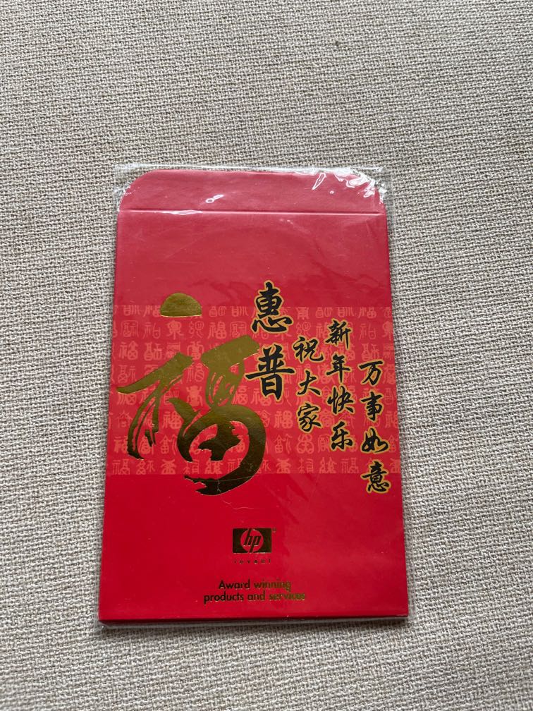 Red Packet, Hobbies & Toys, Stationery & Craft, Other Stationery ...