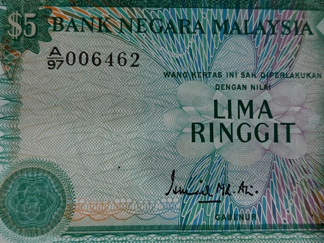 Rm5 Low number 3rd series ismail Malaysia banknote, Hobbies & Toys ...