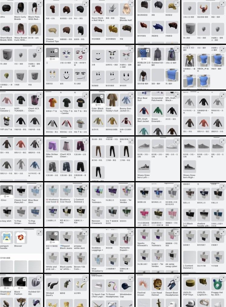 Roblox acc, 興趣及遊戲, 玩具 & 遊戲類 - Carousell