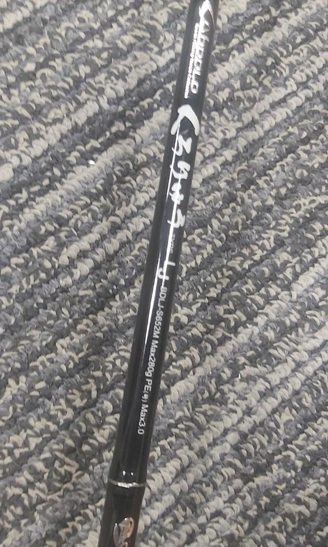sabpolo black dragon rod, Sports Equipment, Fishing on Carousell