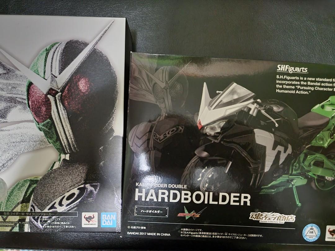 S.H.Figuarts SHF skc kamen rider w double cyclone joker & hardboilder ...
