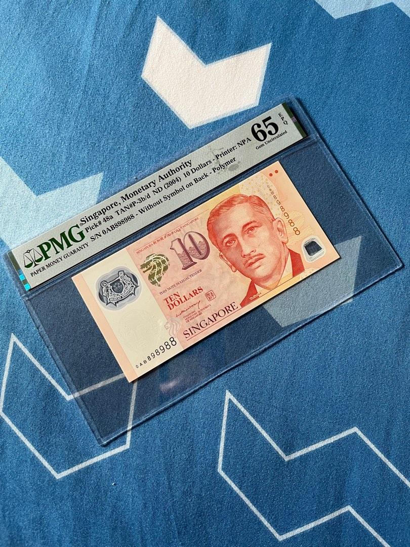 Singapore Polymer notes, Hobbies & Toys, Memorabilia & Collectibles ...