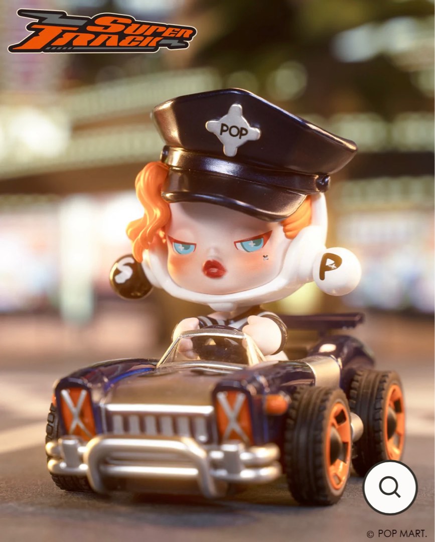 Skullpanda Vintage Police Car 09 - Popmart Popcar Super track, Hobbies ...