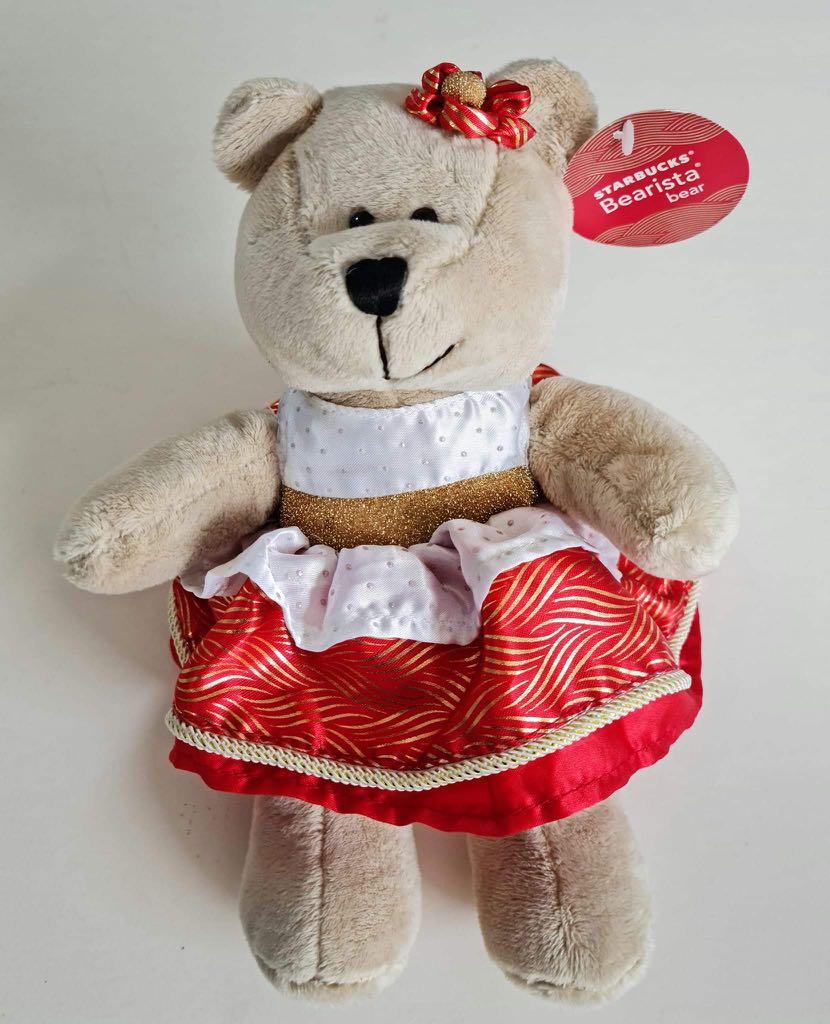 Starbucks Bearista Bear, Hobbies & Toys, Memorabilia & Collectibles ...