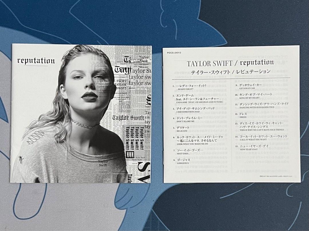 Taylor Swift - Reputation Album (Standard CD Japan Edition), Hobbies ...