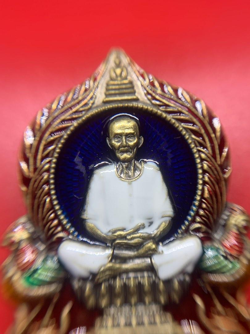 Thai Amulets @ Lp Sawang /Lp Phat Ah Pae Rong Si, Hobbies & Toys ...