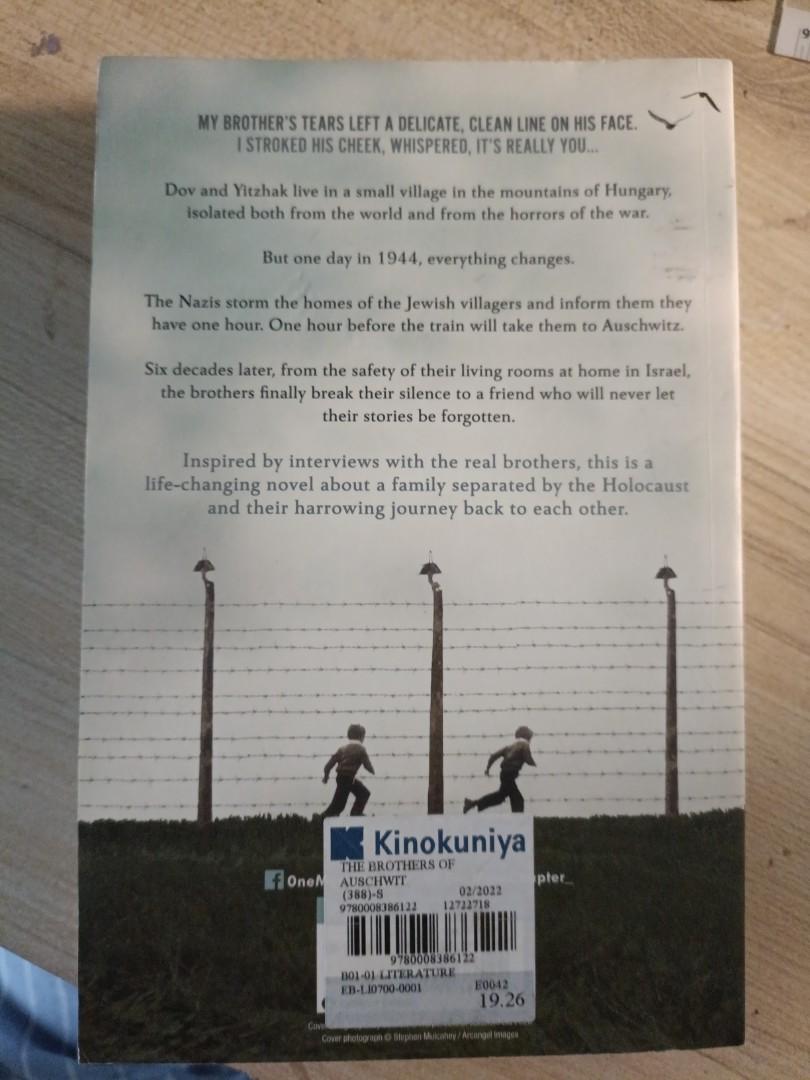 The Brothers Of Auschwitz by Malka Adler, Hobbies & Toys, Books ...