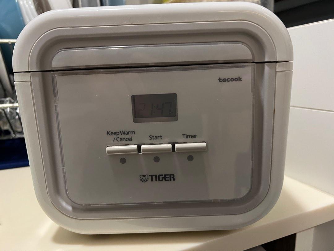 TIGER 4-in-1 Multi-functional Mini Rice Cooker JAJ-A55S, TV & Home ...