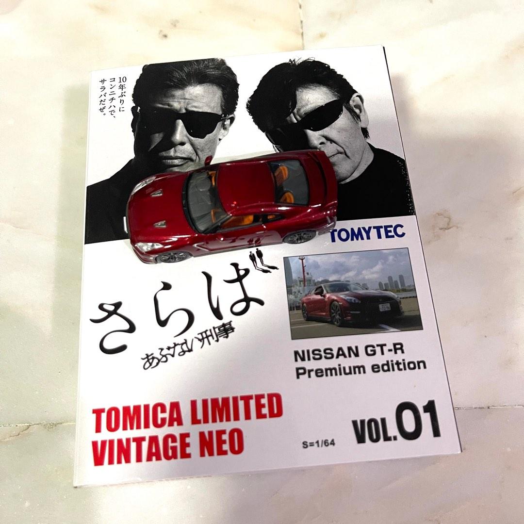 Tomica Limited Vintage Neo TLVN $50 EACH. Nissan GTR Abunai Deka Patrol ...