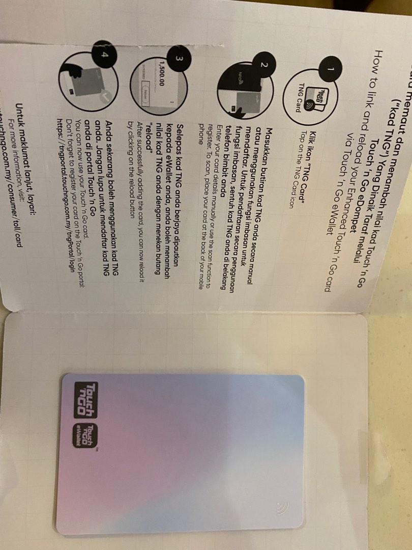 Touch & Go Card ( NFC version), Hobbies & Toys, Travel, Travel ...