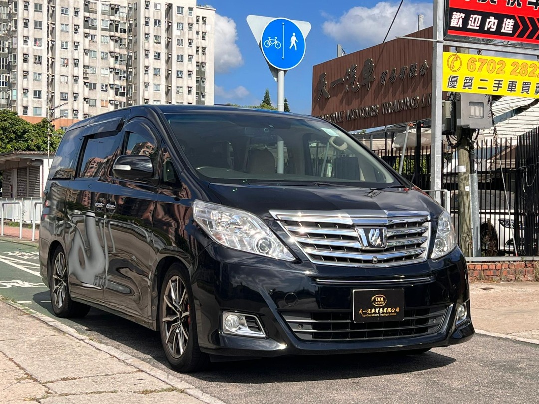 Toyota Alphard 3.5 GF 7-Seater (A), 車 , 車輛放售 - Carousell