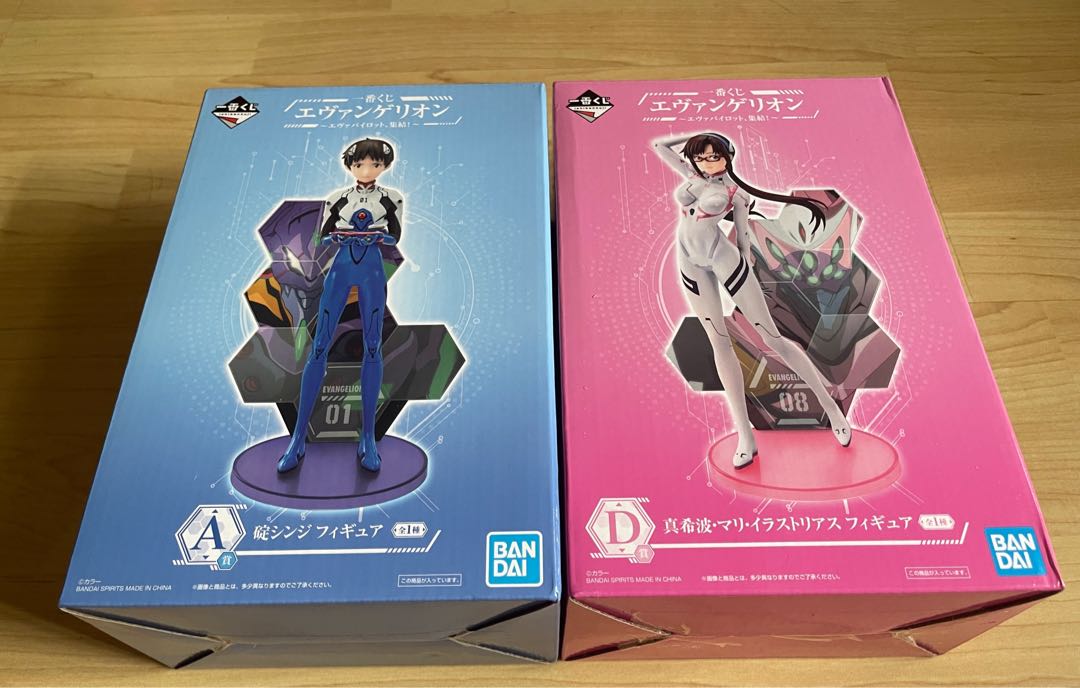 uji - Evangelion - EVA Pilots Assemble prize A and D, Hobbies & Toys ...