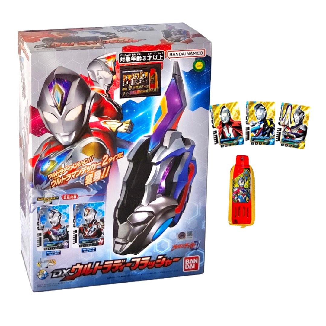 Ultraman Decker DX Ultra DeReflasher Transformation Item + Exclusive ...