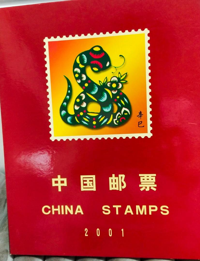 Yearly Stamp Book of China 1997,2000,2001,2002, Hobbies & Toys ...