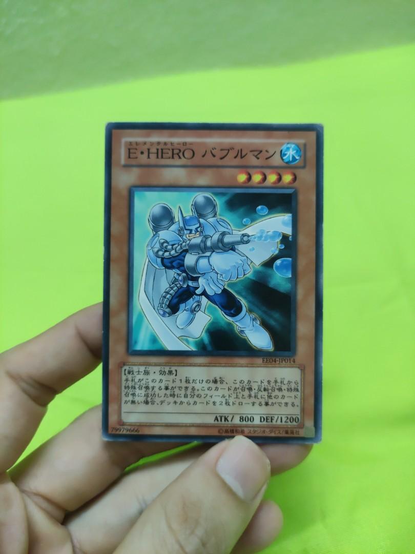 Elemental Hero Bubbleman