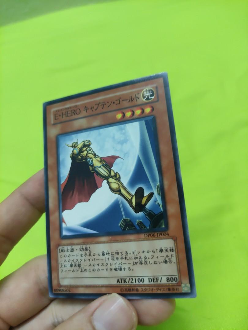 Yu Gi Oh Elemental Hero Captain Gold, Hobbies & Toys, Toys & Games on ...