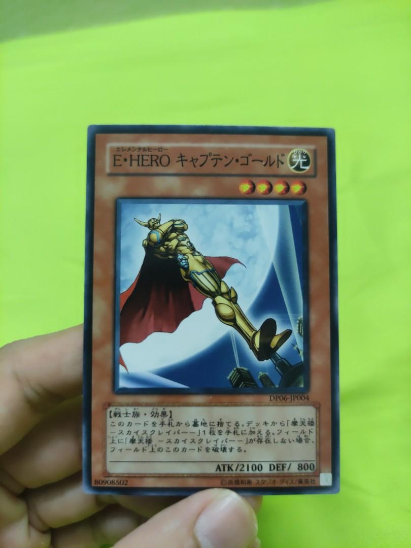 Yu Gi Oh Elemental Hero Captain Gold, Hobbies & Toys, Toys & Games on ...