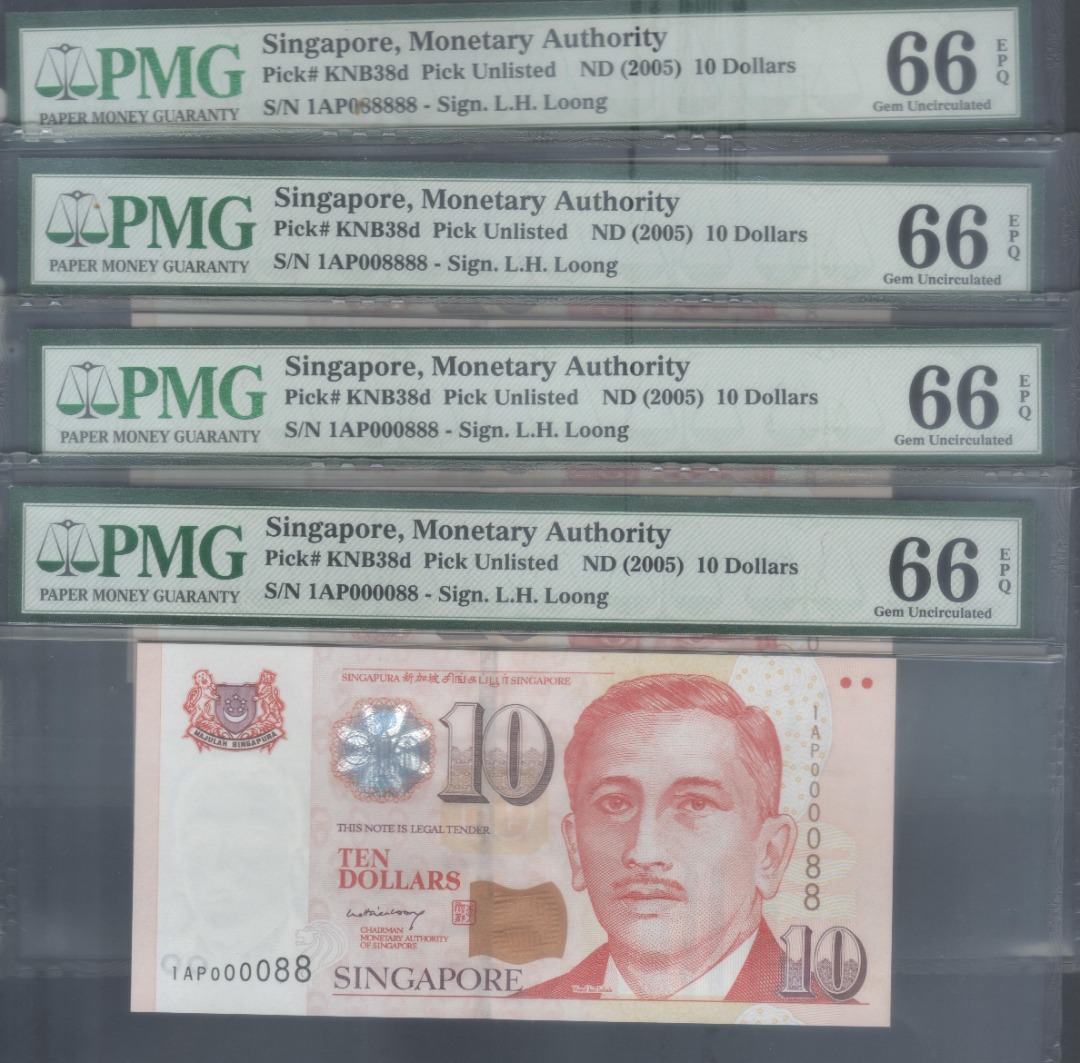 $10 LHL 1AP 000088, 000888, 008888, 0888888 All PMG66 Lucky numbers, Hobbies & Toys, Memorabilia ...