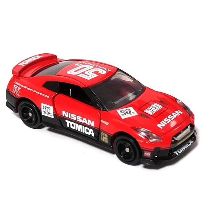 1/64 Tomica 50th anniversary Nissan GT-R (R35), Hobbies & Toys, Toys & Games on Carousell
